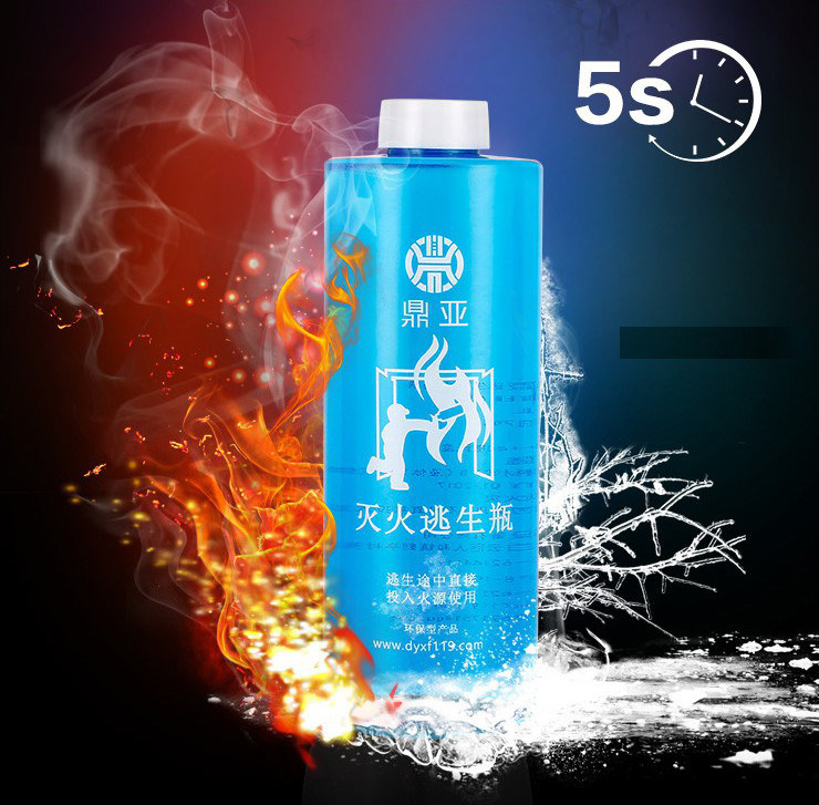 Workshops Escape Throwing Type Fire Extinguisher